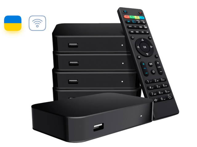 Set-top boxes at wholesale - Infomir USA/Canada Retail Shop